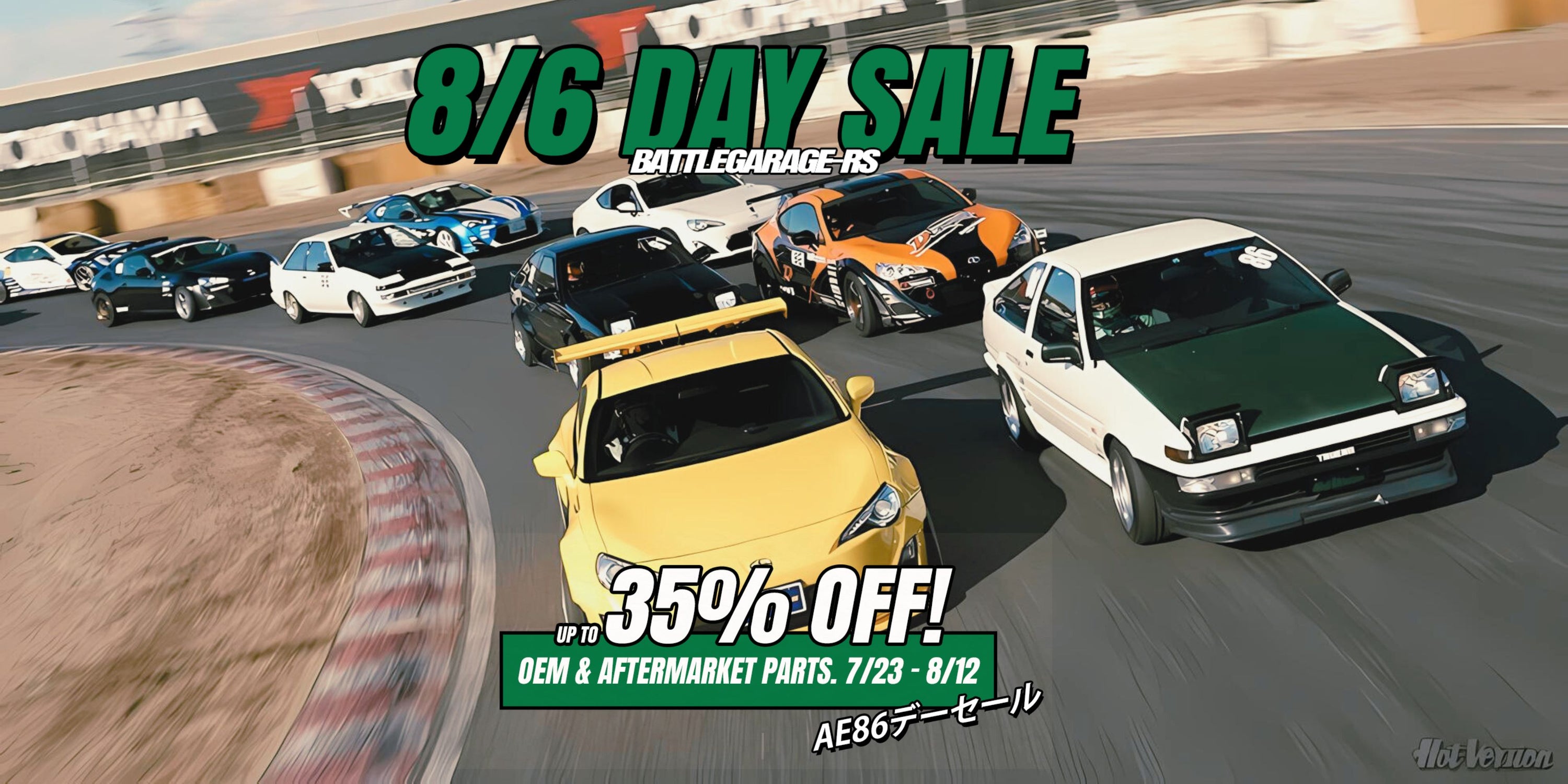 90's Tuning Spirit | Parts for AE86, AE101, AE111 | 4AGE 3SGE BEAMS ...