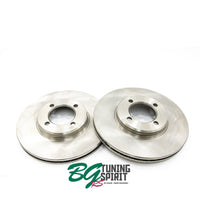 AE86 Brakes – Battle Garage Racing Service