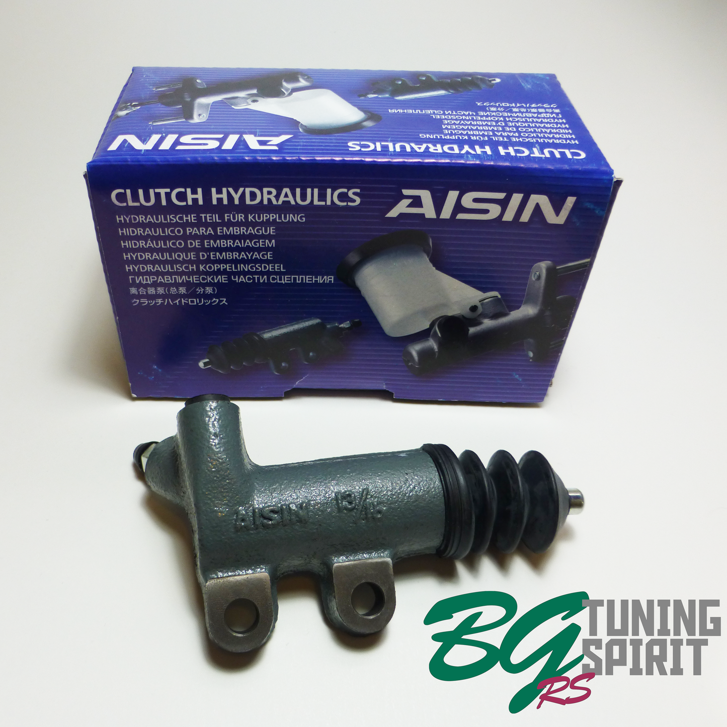 AE86 Aisin Clutch Slave Cylinder – Battle Garage Racing Service