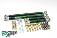 AE86 Suspension – Battle Garage Racing Service