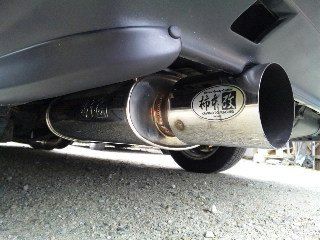 Kakimoto-R Racing Cat Back Exhaust – Battle Garage Racing Service